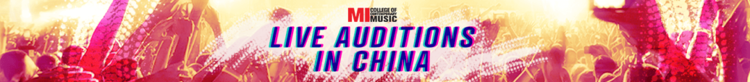 International Student Music College Admissions | Musicians Institute